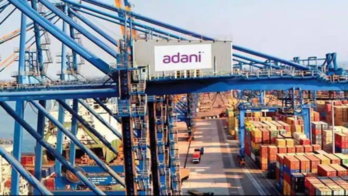 Adani ports and Special Economic Zone Limited 2023 June quarter results
